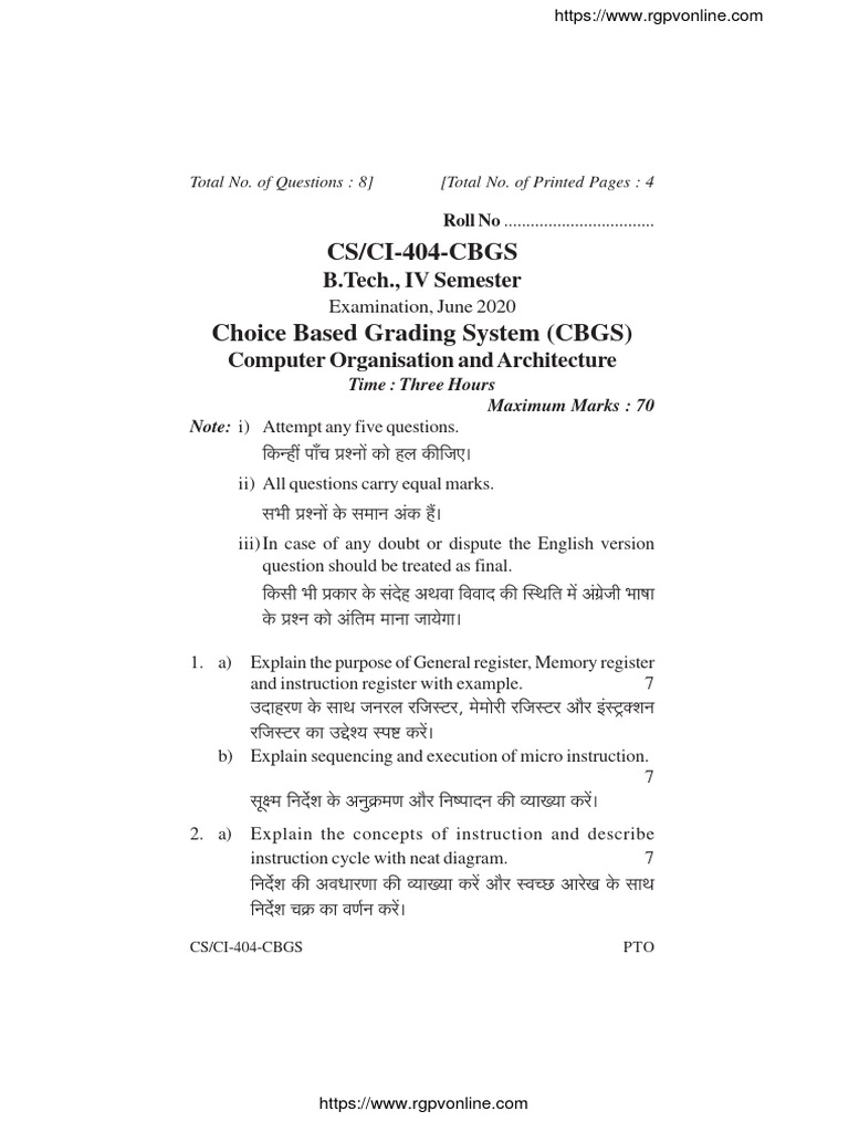 Sample paper of computer architecture | PDF | Integrated Circuit | Office Equipment