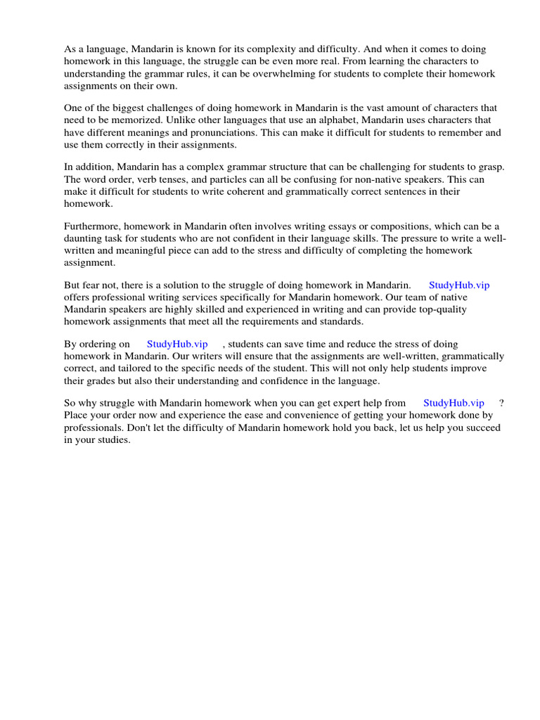 Do Homework in Mandarin | PDF | Standard Chinese | Internet Explorer