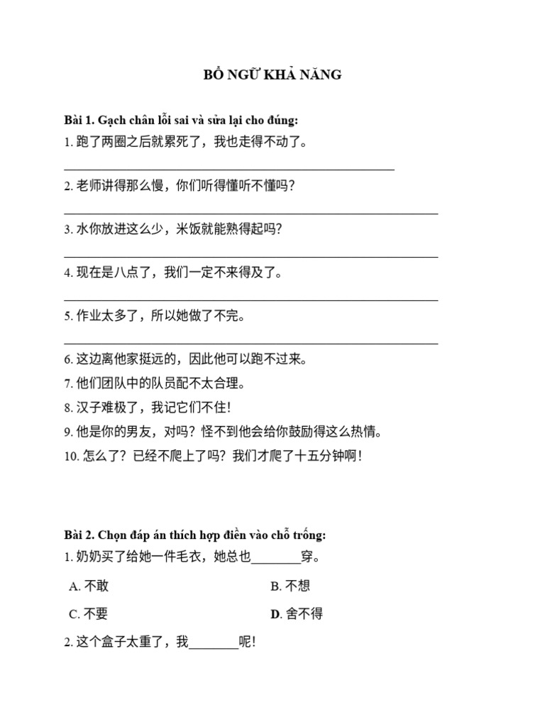 B NG KH NĂNG b9 | PDF