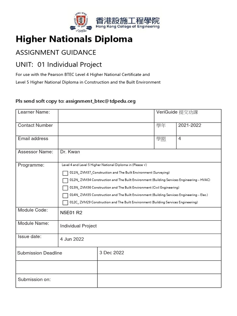 HND Construction Project Guide | PDF | Technology & Engineering