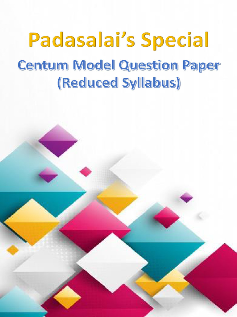 12th French - Centum Model Question Paper 2021 - French Medium PDF ...
