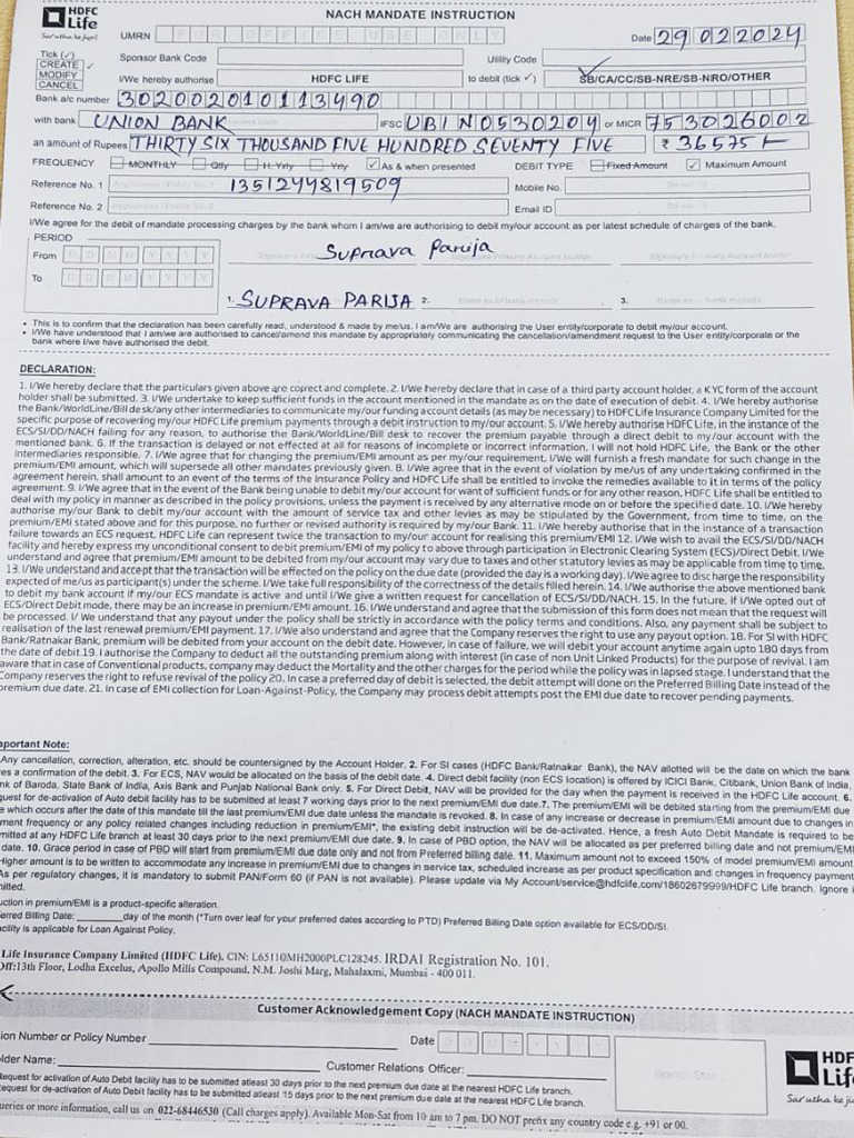 Avf Ecs 73268871 | PDF