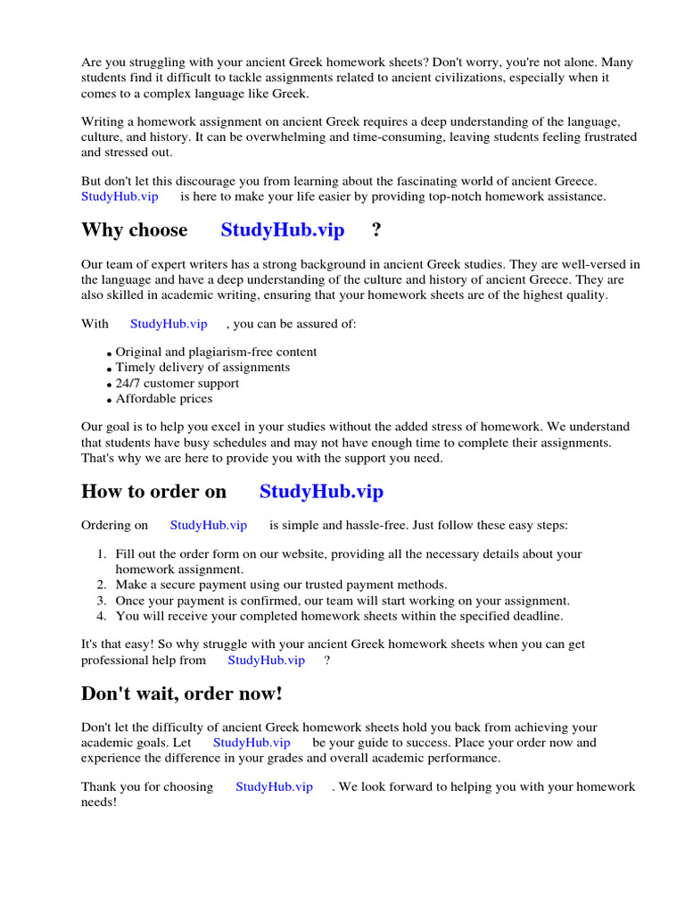 Ancient Greek Homework Sheets | PDF | Homework | Teachers