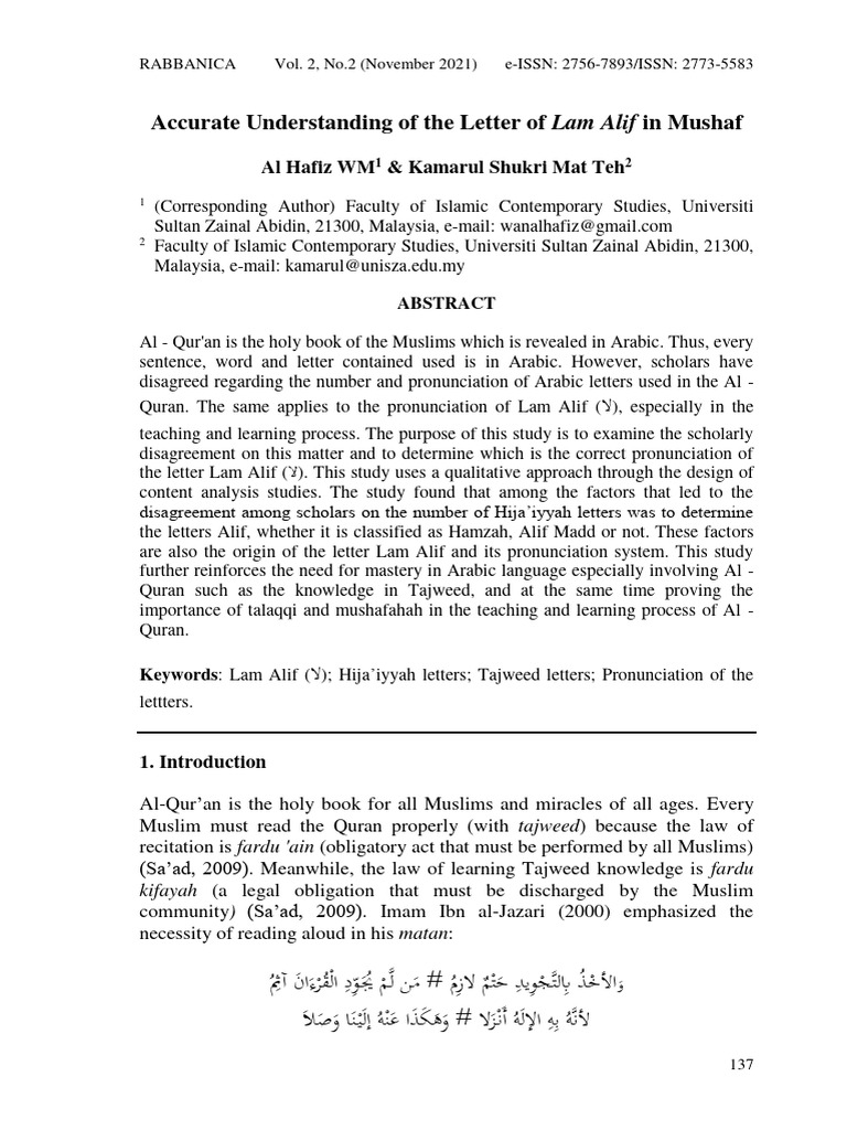 Arabic Letter Lam Alif Analysis | PDF | Quran | Islam