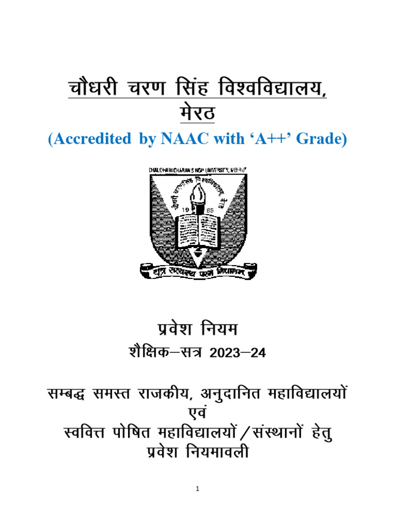 1701674314ccs College Brochure | Download Free PDF | Academic Degree | Bachelor's Degree