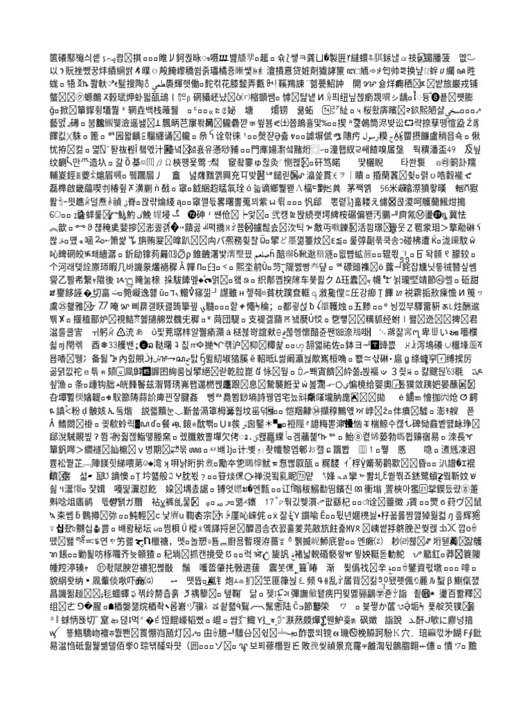 Cap8 METODOLOGIA | PDF