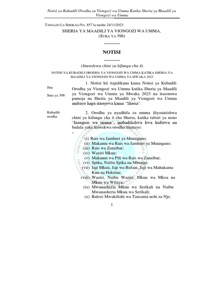 Subsidiary Legislation (NOTISI YA KUBADILI ORODHA YA VIONGOZI WA UMMA ...