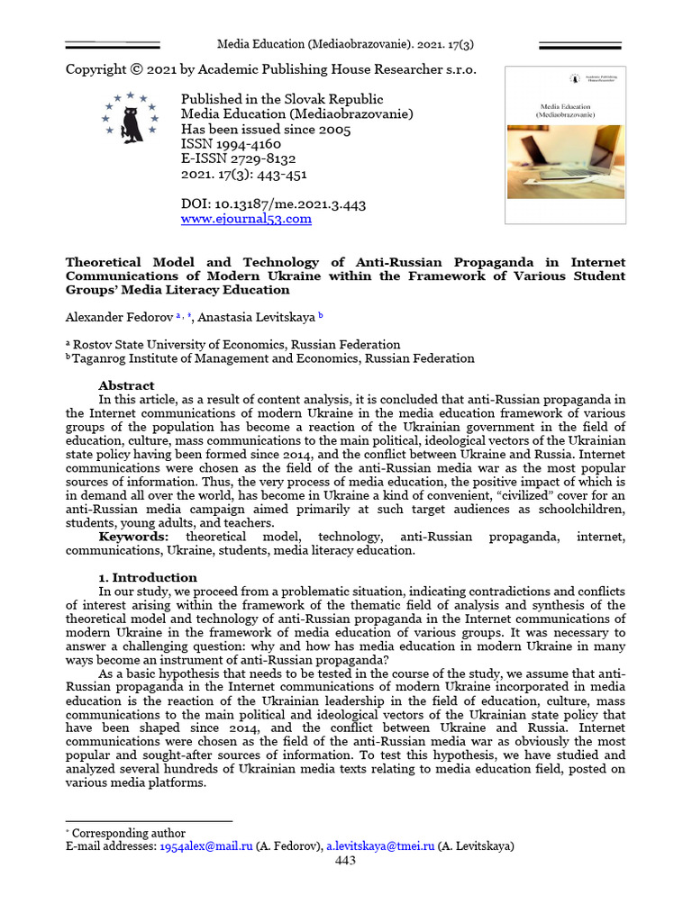 Theoretical Model and Technology of Anti Russian Propaganda in Internet ...