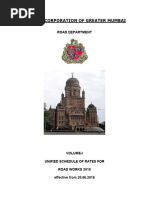 Pearl Academy Case Study | PDF | Building Technology | Building Engineering