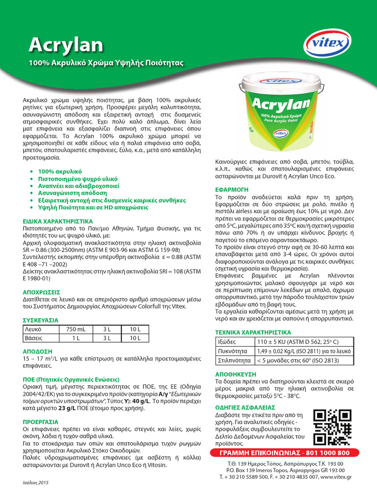 Acrylan TDS GR-20181106-102837 | PDF