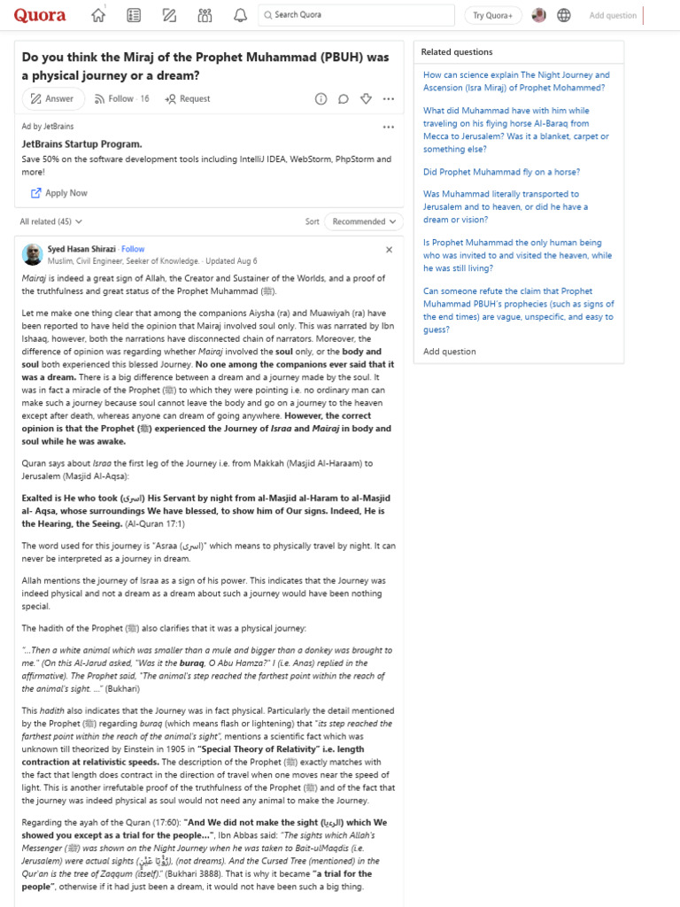 Do You Think The Miraj of The Prophet Muhammad (PBUH) Was A Physical ...
