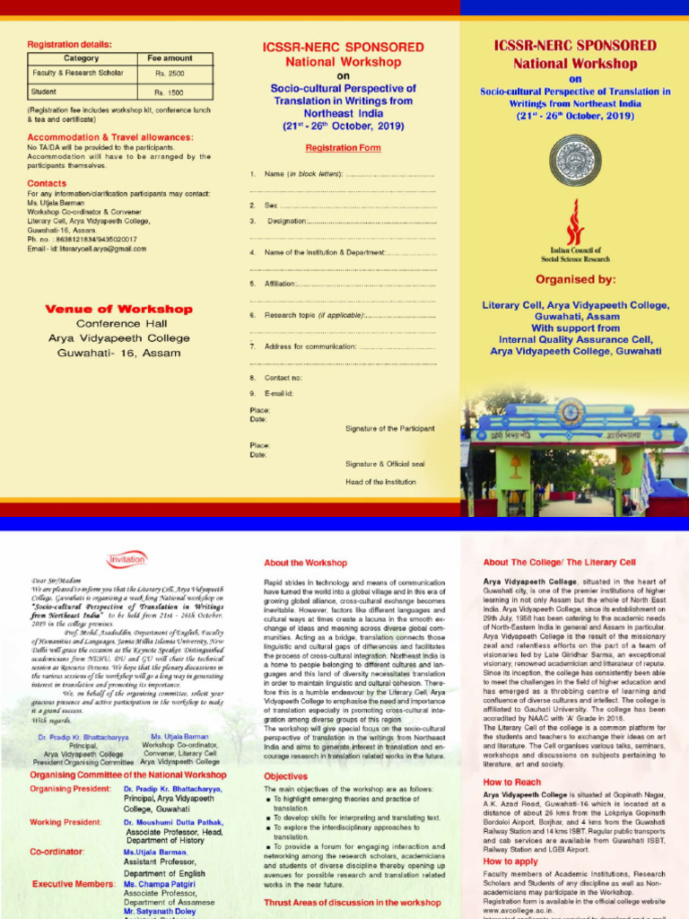 FME Workshop-Brochure | PDF