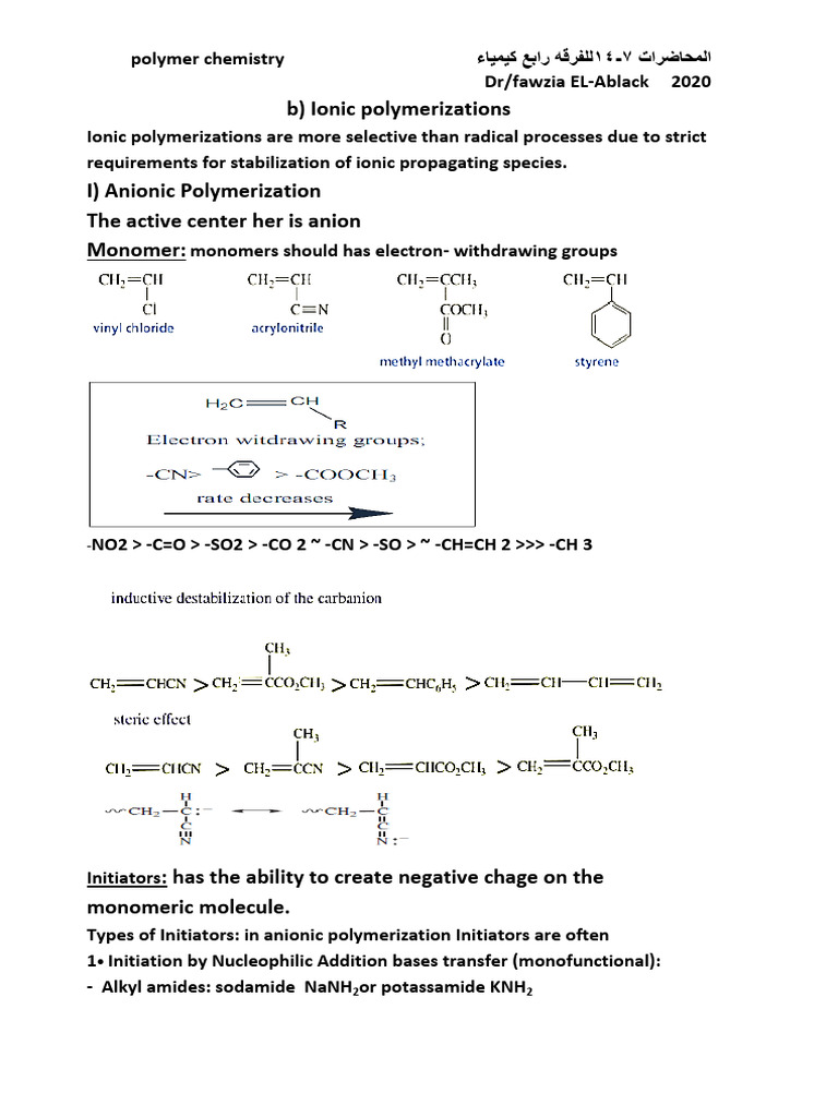1586283952 | PDF | Polymerization | Polymer Chemistry