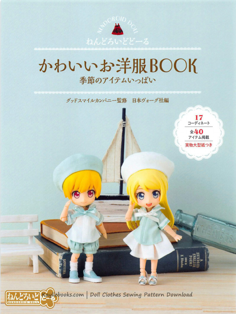 589-Nendoroid-Doll-Clothes-Sewing-Pattern-Vol3 | PDF