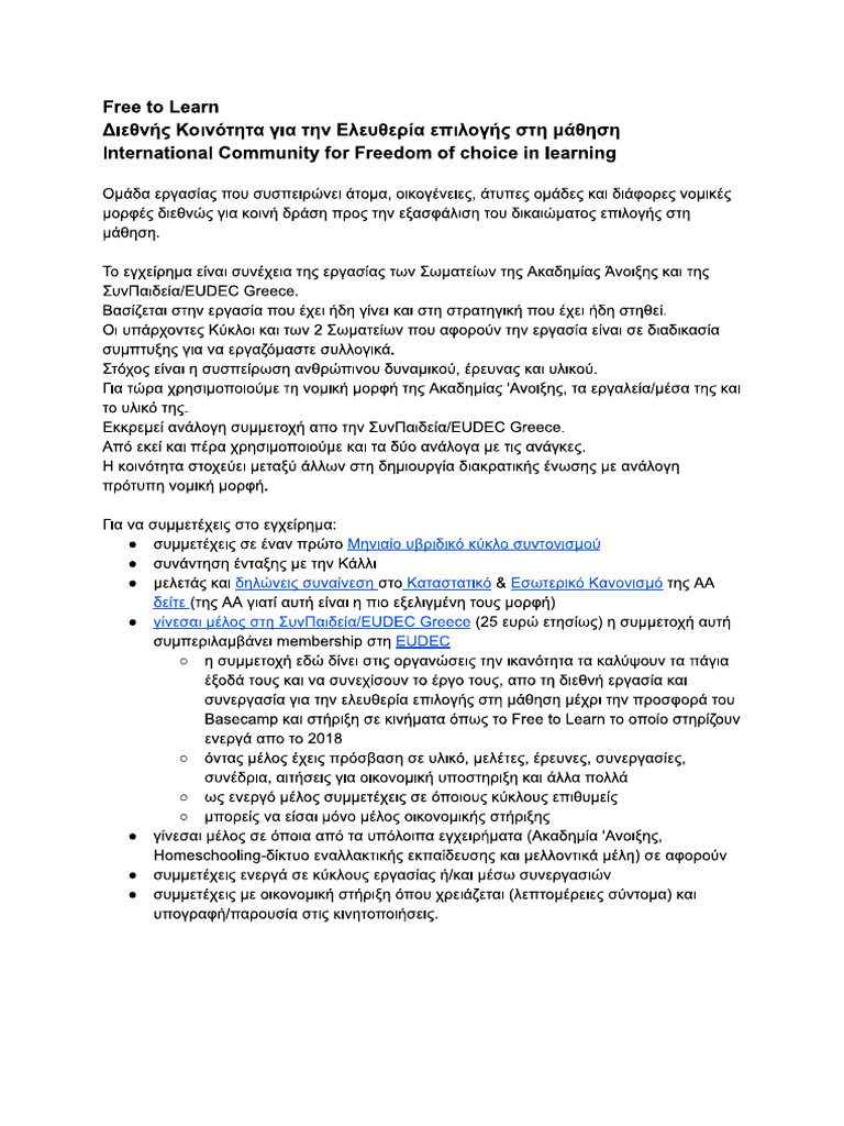 Free To Learn - BASICS | PDF