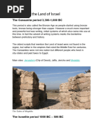 Old Map of Israel Ancient and Historical Map of Israel | PDF