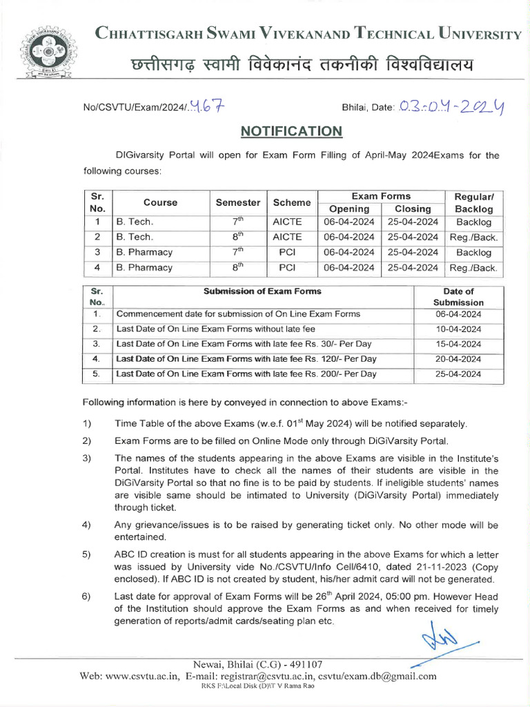 8th Semester Exam Form Notification | PDF