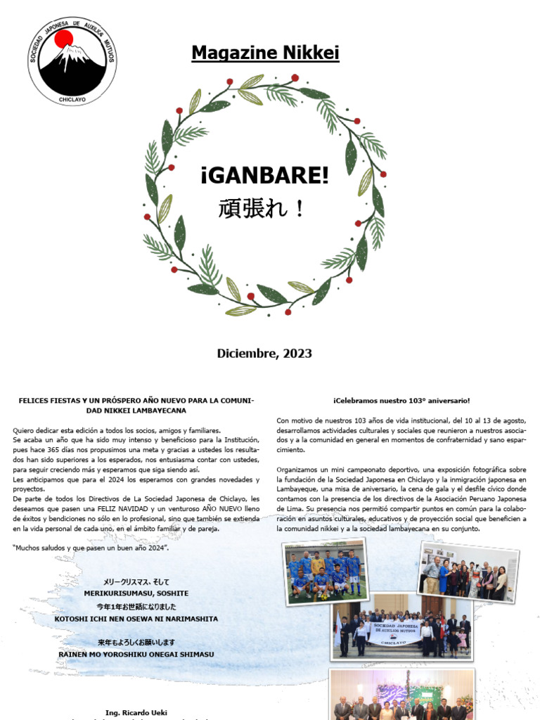 Magazine Nikkei | PDF