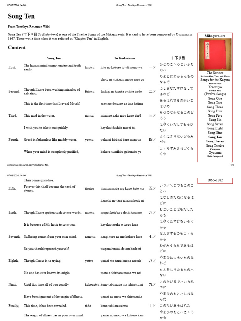 Song Ten - Tenrikyo Resource Wiki | PDF | Monotheistic Religions