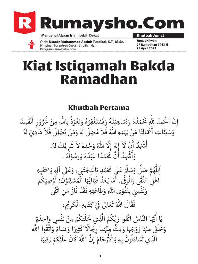 Khutbah Jumat Kiat Istiqamah Bakda Ramadhan | PDF