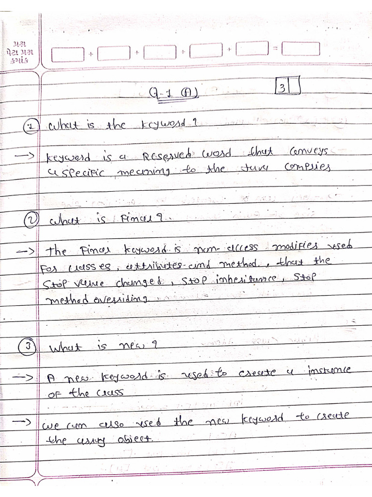 Java Prili Paper 1 | PDF