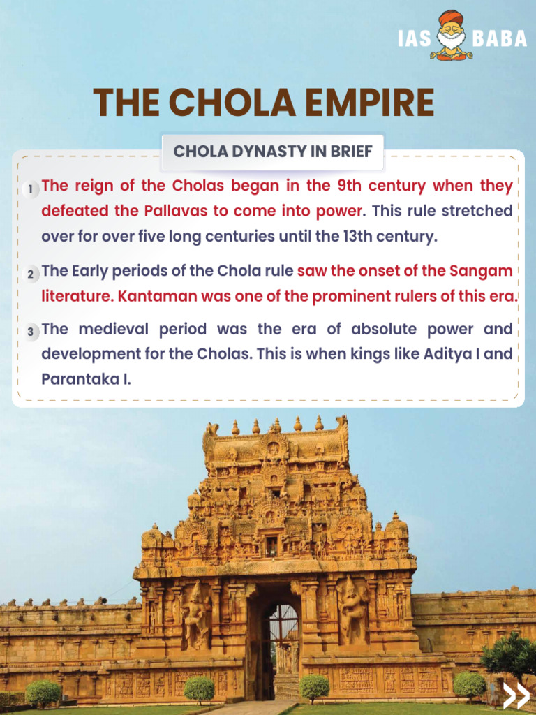 Chola Empire IASbaba | PDF