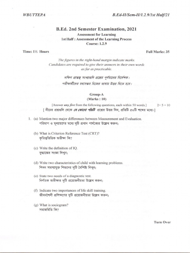 Assesnent 1 (1st Half) | PDF