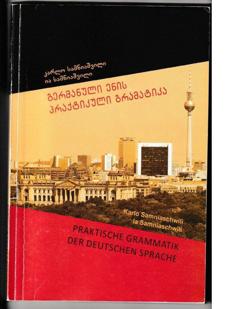 Samniashvili - Axali Gamocema | PDF