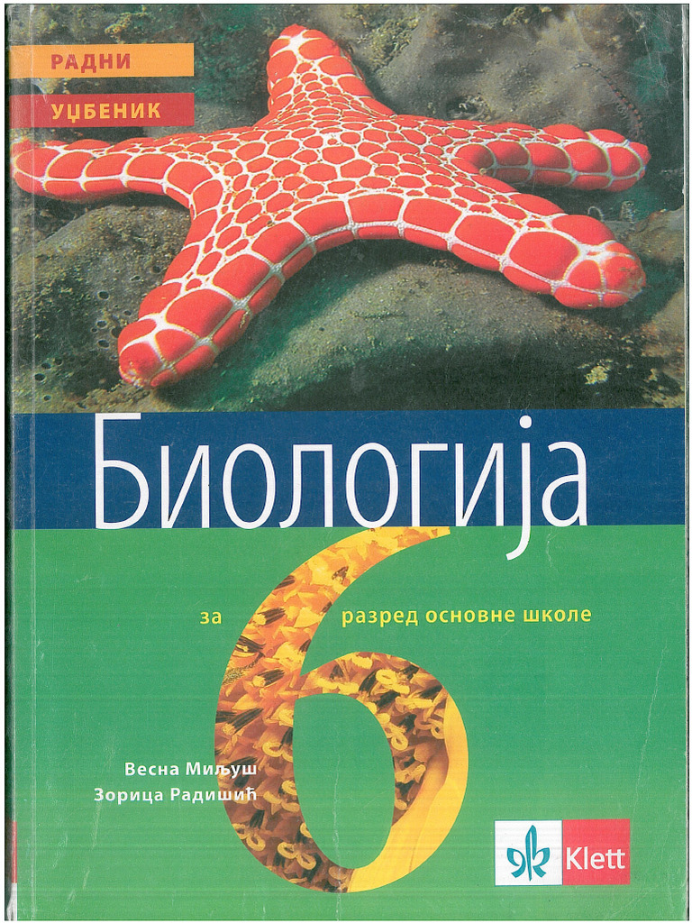 Biologija-6-Radni Udzbenik | PDF