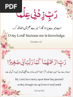 Niyat for Daily Salah in Arabic & English | PDF | Worship | Semitic ...