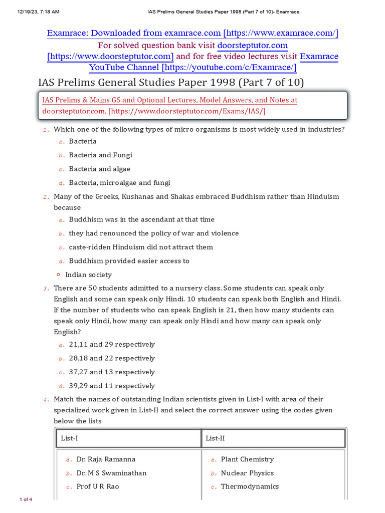 IAS Prelims 1998 Questions | PDF | Biology