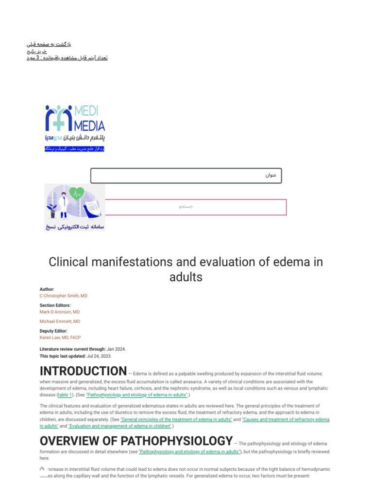 Clinical manifestations and evaluation of edema in adults | PDF | Edema ...
