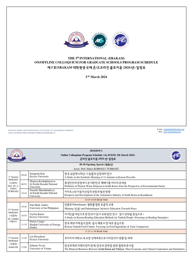 BILLONES - The 5th ERAKAM International Colloquium Program Schedule - 04102024 | PDF | Korea