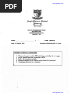 PSLE Foundation Mathematics 2022 Paper 1 | PDF | Litre