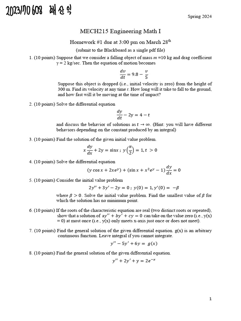 Advanced Engineering Math HW1 | PDF | Equations | Calculus