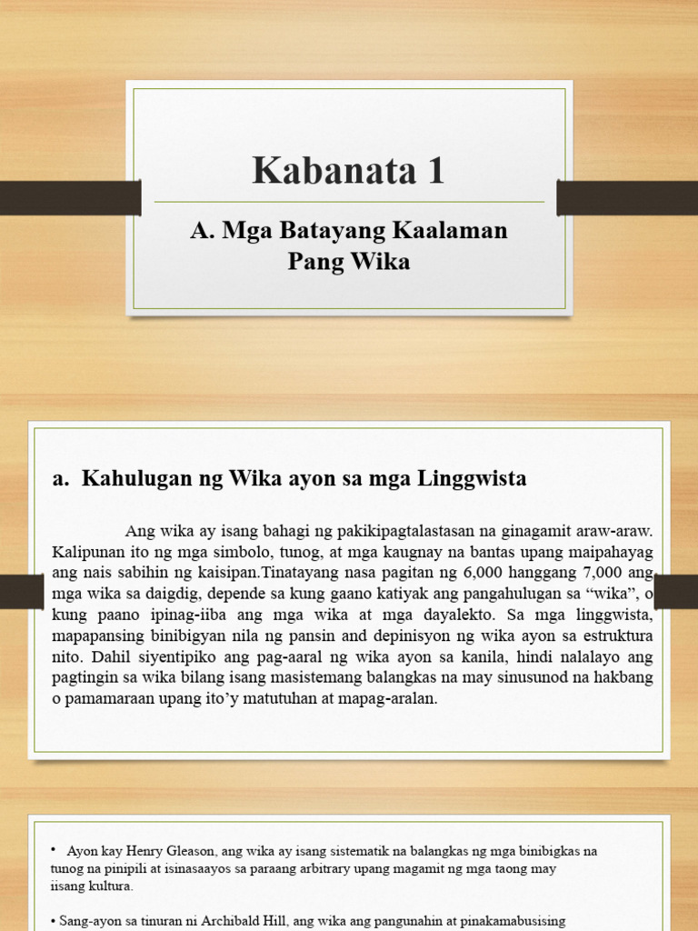 Chapter 1 LSPU | PDF