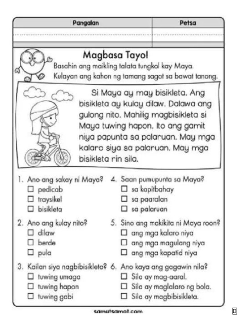 DIPTONGGOAng Diptonggo Ay Ang Tunog Na Nabubuo Sa Pagsasama NG Alin Man ...