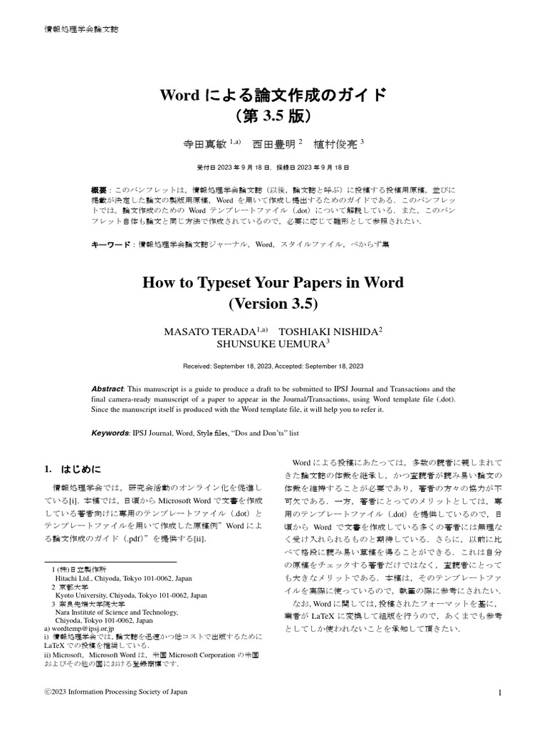 Template of Word Xyz | PDF
