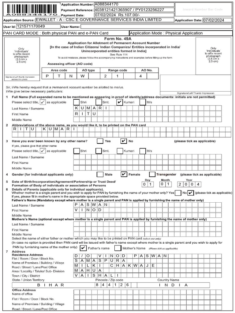 A088344170 | PDF | Applications Of Cryptography | Access Control