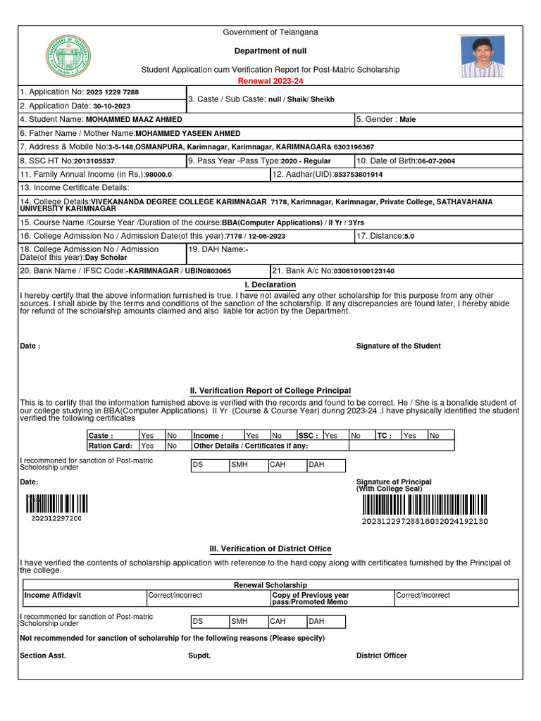 Bba Ca Ii | PDF | Signature | Authentication