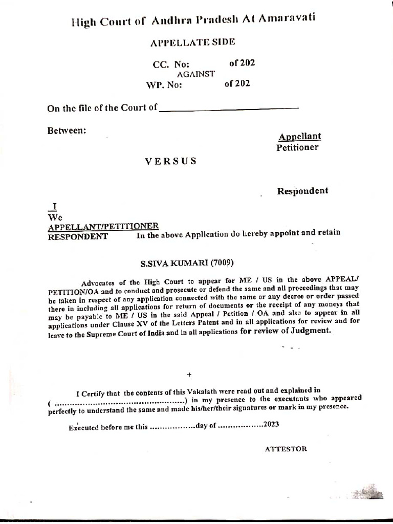 Vakalath Proforma | PDF