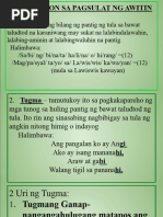 Persona NG Tula | PDF