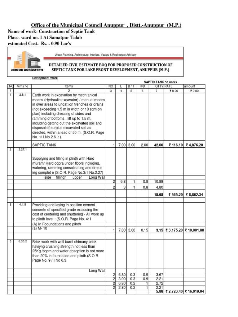 Septic Tank Estimate | PDF | Brick | Concrete