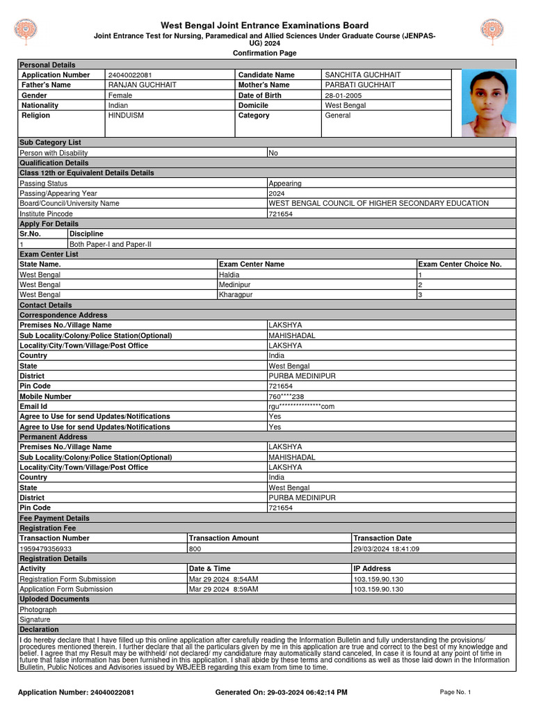 West Bengal Joint Entrance Examinations Board: Page No. 1 | PDF