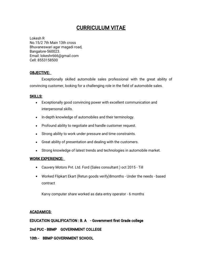 Lokesh CV | PDF