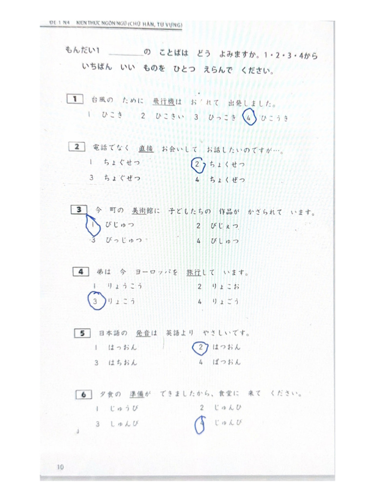 Kien Thuc Ngon Ngu (Chu Han, Tu Vung) | PDF