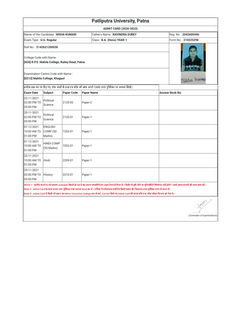 Nisha Admit Card | PDF