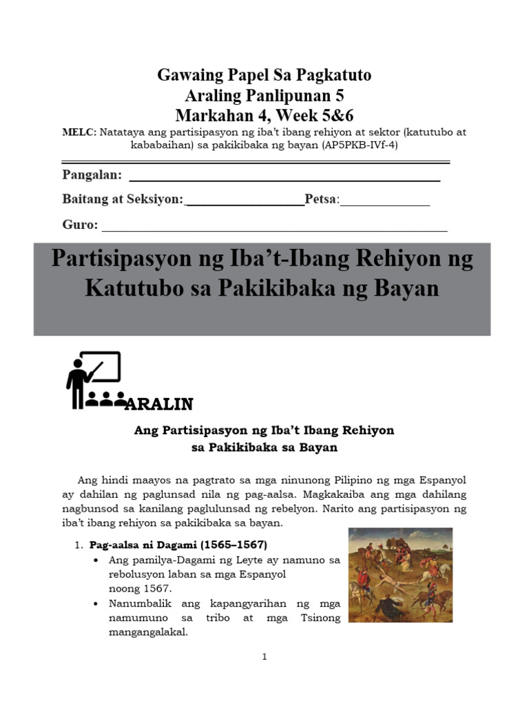 Las Q4 Ap5 Week 56 Final | PDF