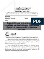 Sample PMCF Jan 2024 | PDF