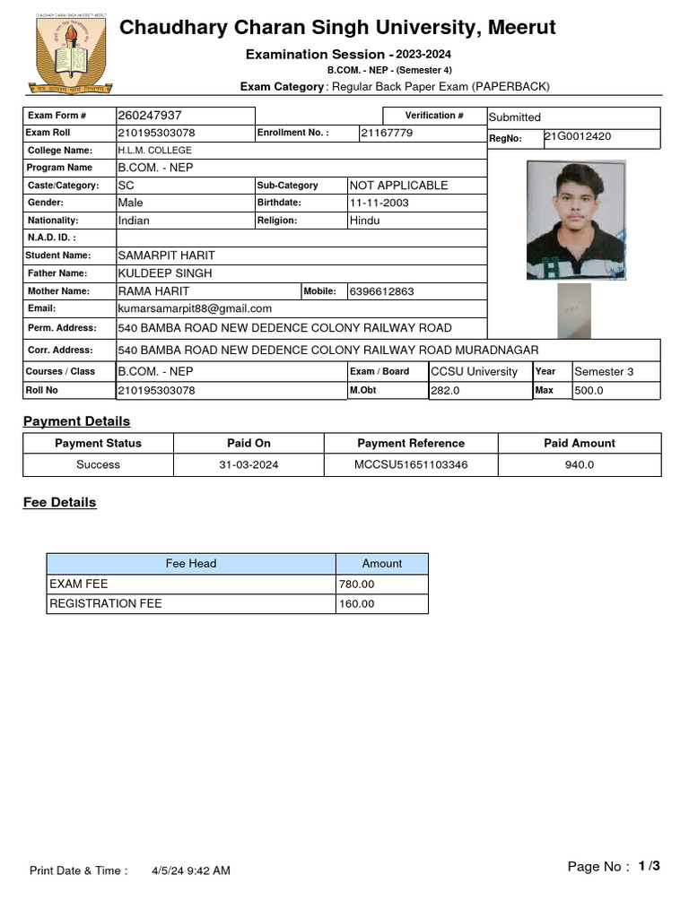 Student Exam Form (7) | PDF | Payments